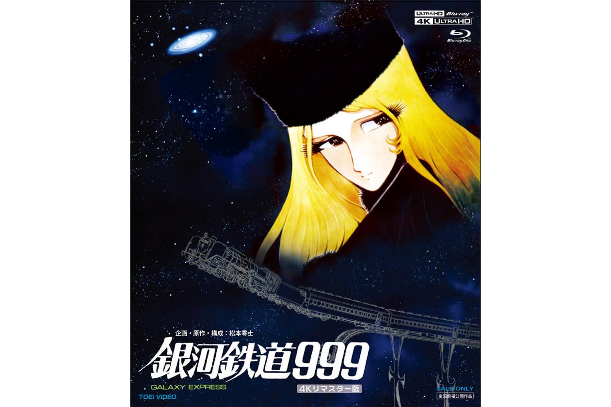 4K Ultra HDブルーレイハイクオリティソフトBest3[2022上半期]｜ホームシアターCHANNEL