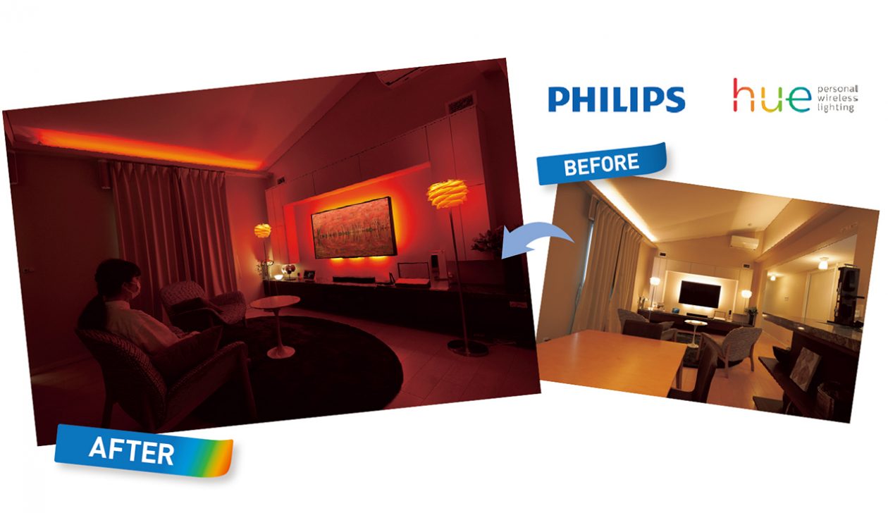 スマート照明「Philips Hue」が「Nature Remo」で操作可能に！ » ホームシアターCHANNEL