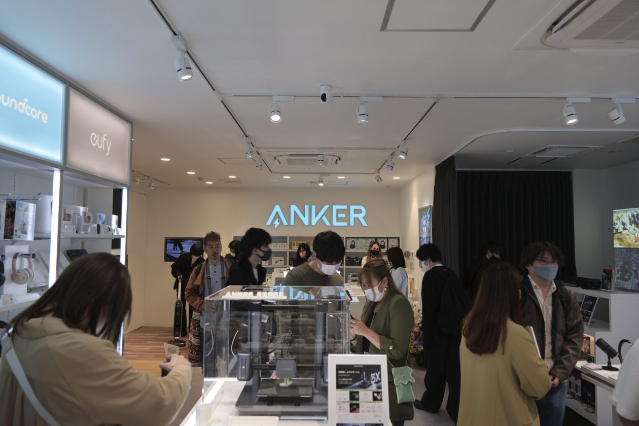 原宿駅から約10分でホームシアター体験！「Anker Store 表参道」の特設コーナー»ホームシアターCHANNEL